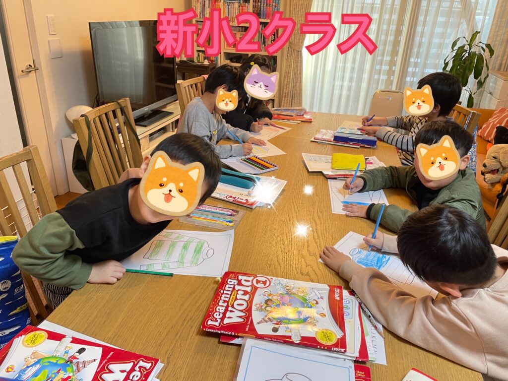 Dimple Letter 2025 Vol.Ⅱ | Dimple English School